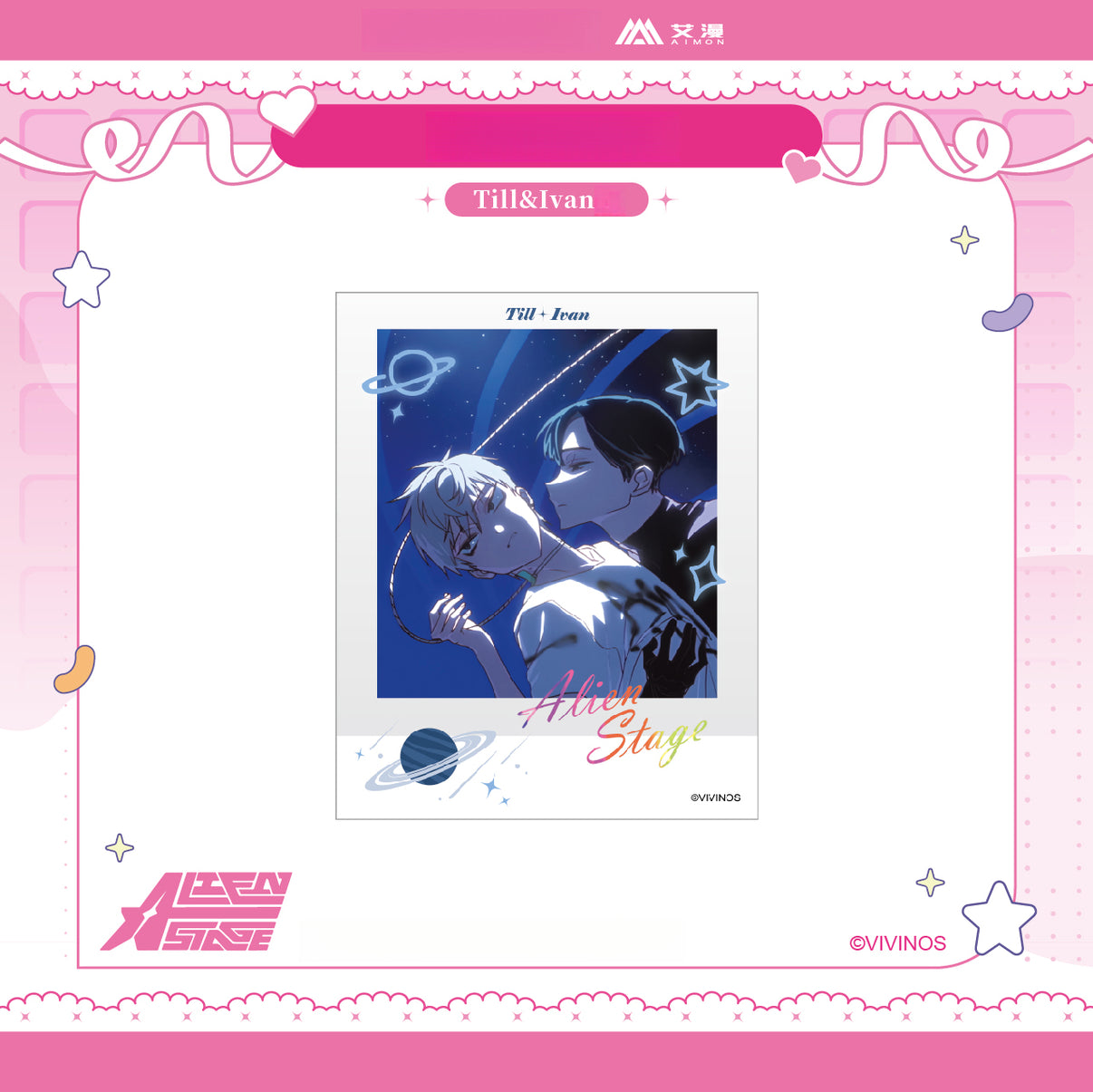 Pre-order Alien Stage x Aimon Polaroid Blind Box – SUNGSINSA