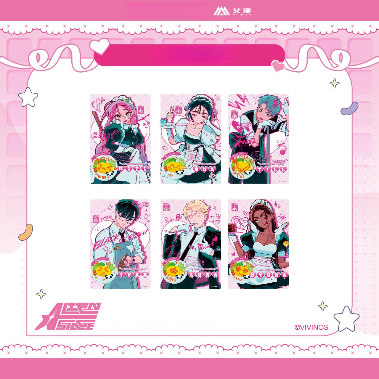 Alien Stage x Aimon PVC Transparent Card – SUNGSINSA