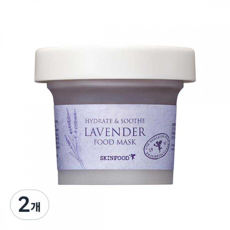 SKIN FOOD Lavender Food Mask 120g