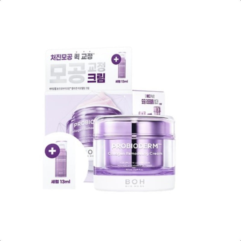 BIOHEAL BOH Probioderm™ Collagen Remodeling Cream Special Set K-Beauty