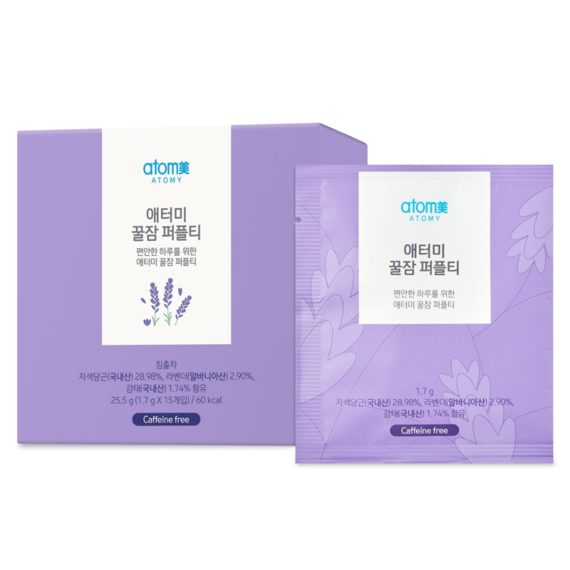 Atomy Relaxing Purple Tea Healthy Organic Caffeine Free Blending 130g